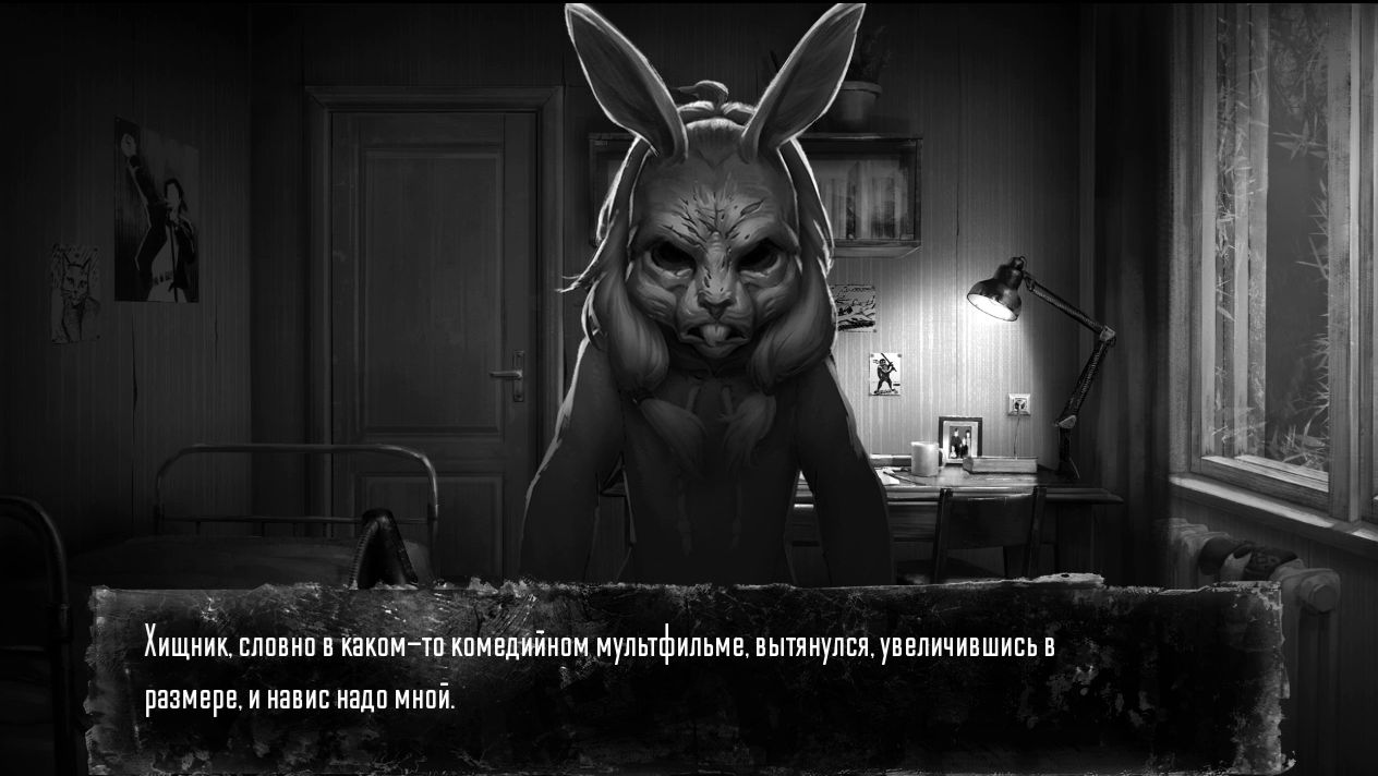 ЗАЙЧИК(Tiny Bunny)МОД(ЗАЗЕРКАЛЬЕ)ХОРРОР.ПРОХОЖДЕНИЕ.НАЧАЛО ИСТОРИИ.1*ЧАСТЬ