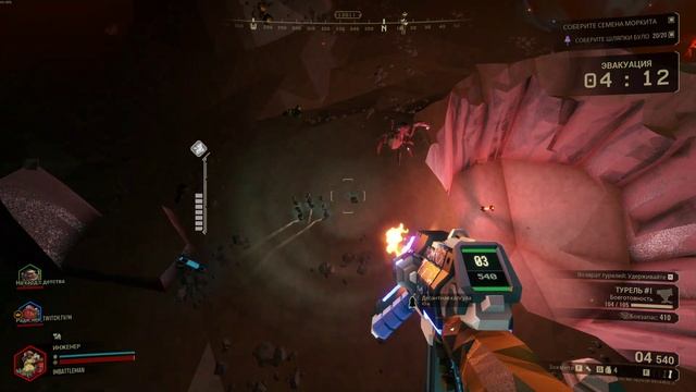 Deep Rock Galactic | Кооп на Инженере Hazard 1 #3 | 2 часа чистого геймплея против гринтов [1080p]
