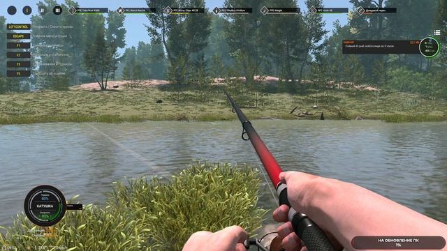 Professional Fishing 2 #32.2 чайное прохождение