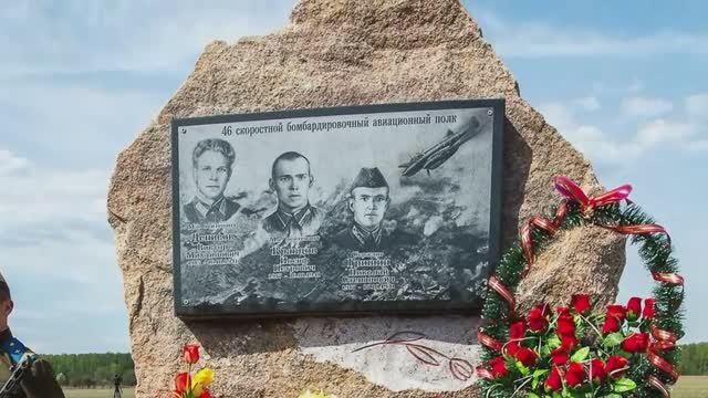 Песня Мы стали небом патриотические песни России о войне