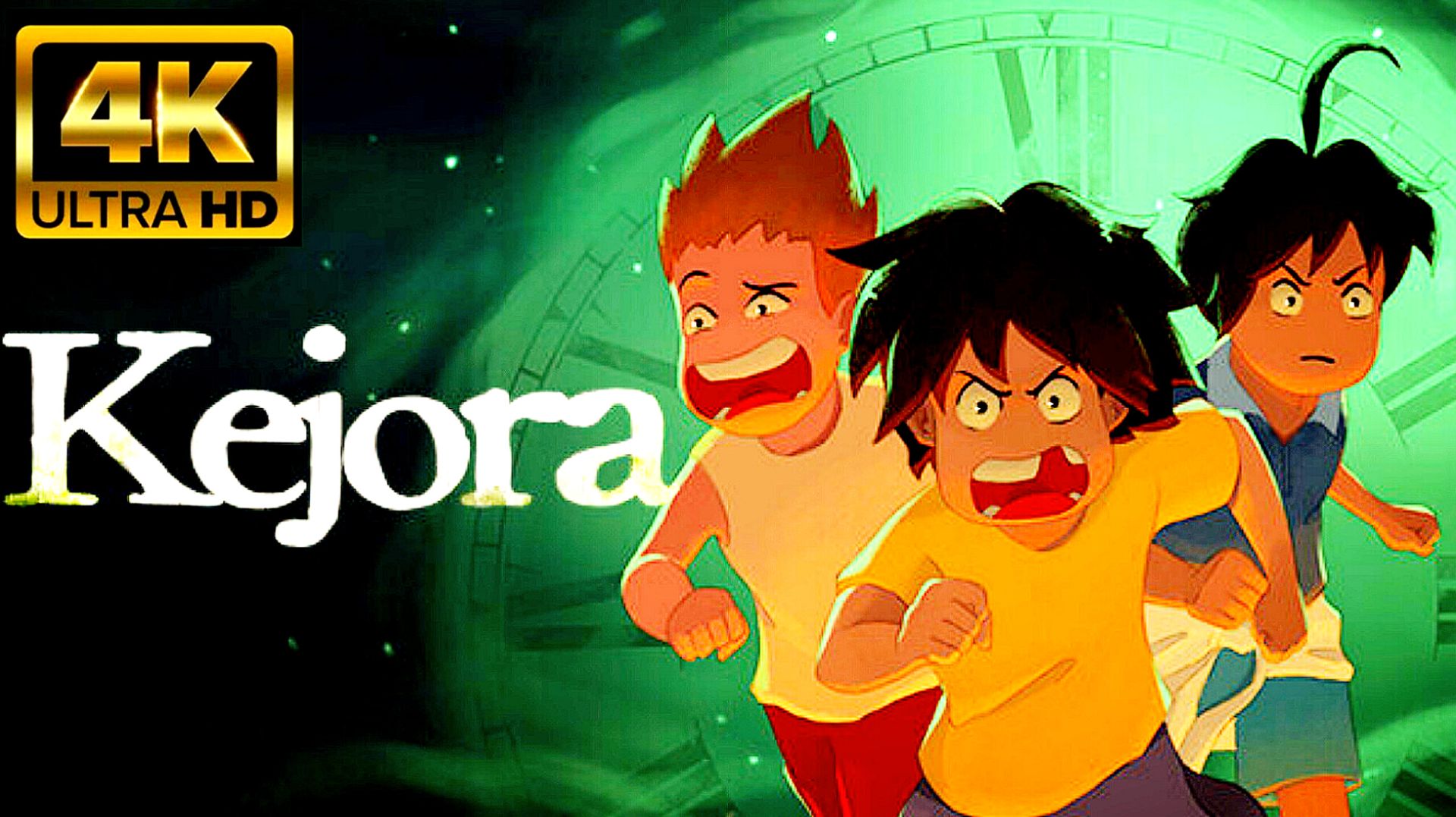 Kejora Тайна временной петли# Мультфильм новинка (Приключения, фэнтези ,квест 2026)