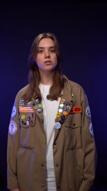 Как можно стать вожатым?  — СПО "Катион" в РХТУ