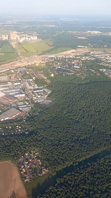 Самолет Ереван Москва вид из окна