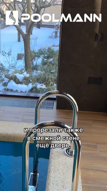 Бассейн внутри дома: реальный проект | Строительство бассейнов в Ростове-на-Дону