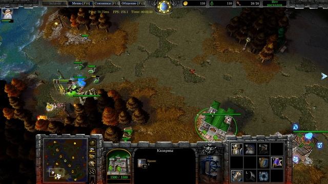 warcraft 3 20.01.2026 2