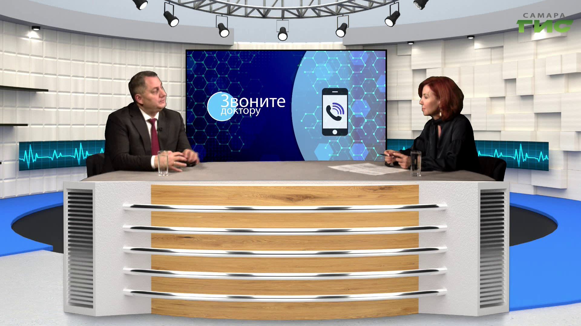 "Итоги и планы" / "Звоните доктору" от 22.01.2026