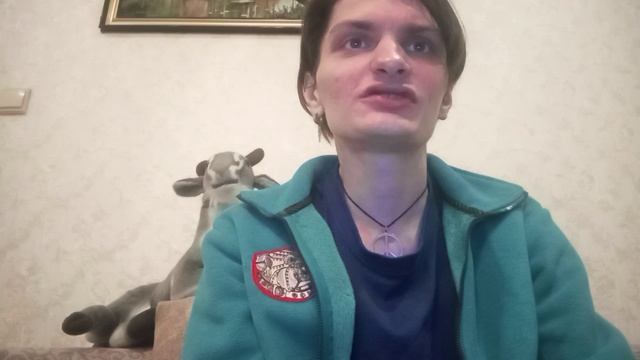 ЧТО У МЕНЯ НЕМНОГО ИЗМЕНИЛОСЬ?