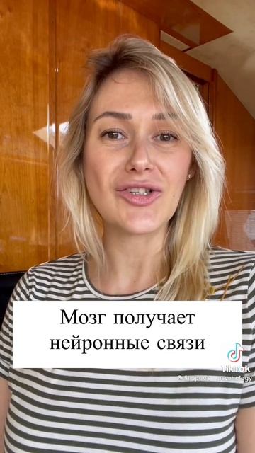 9. Что такое талант