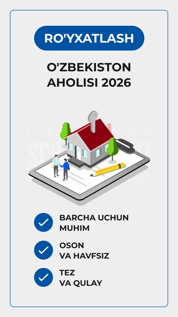 Ўзбекистон аҳолисини рўйхатлаш - 2026