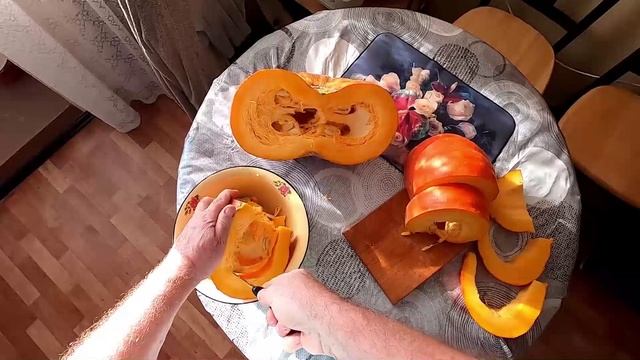 Тыква ЦУКАТ на конец января