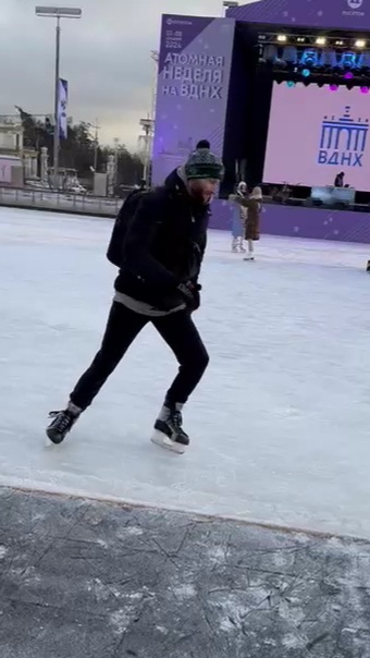 Самый большой Главный каток страны ВДНХ Москва 2025