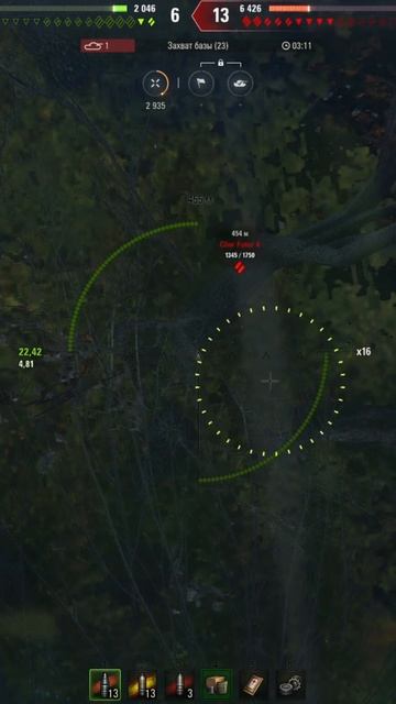 Зверобой - на 1000 пробой #130