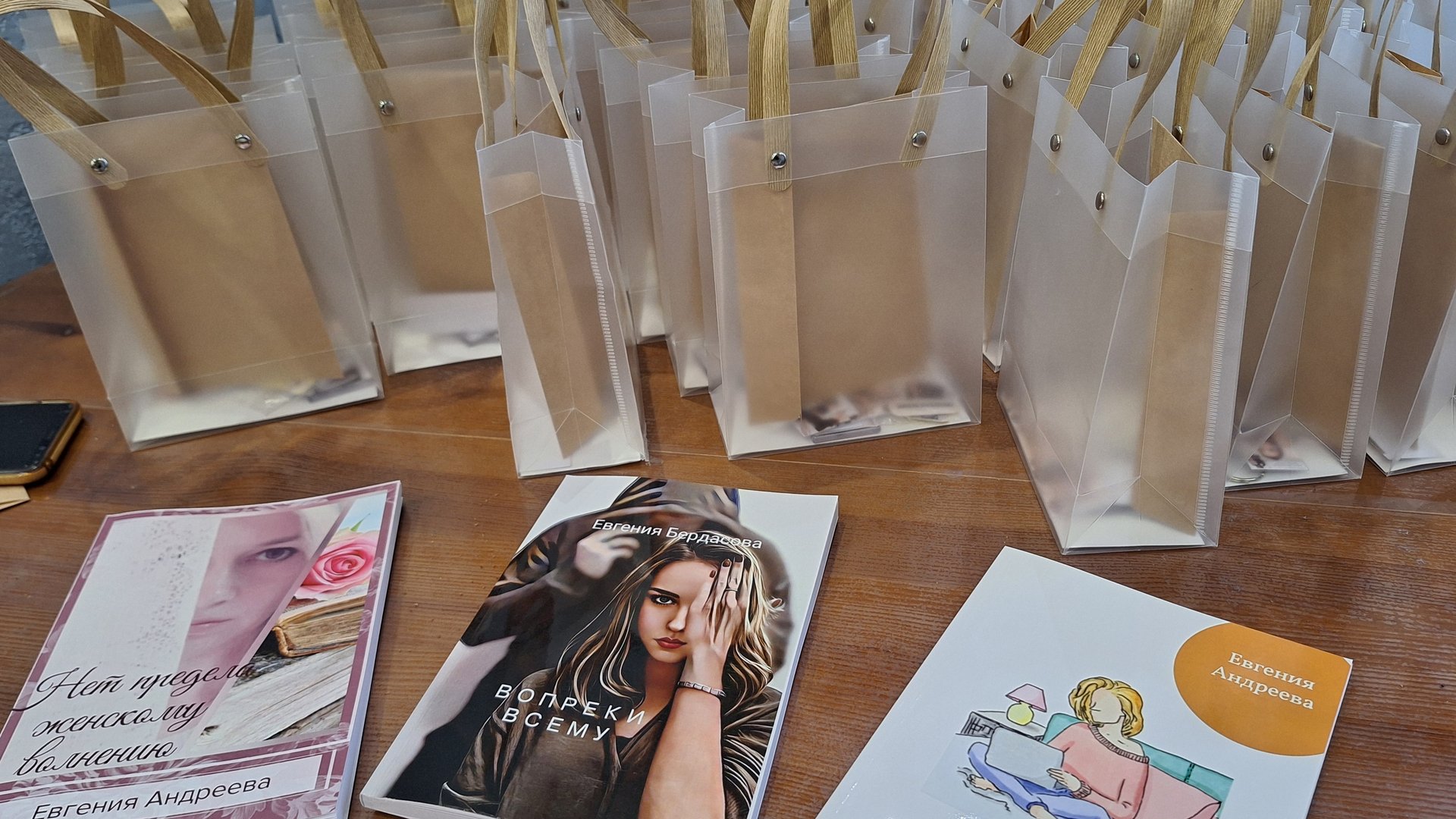 17.01.26 Сходила на покраску и готовим подарки на презинтацию