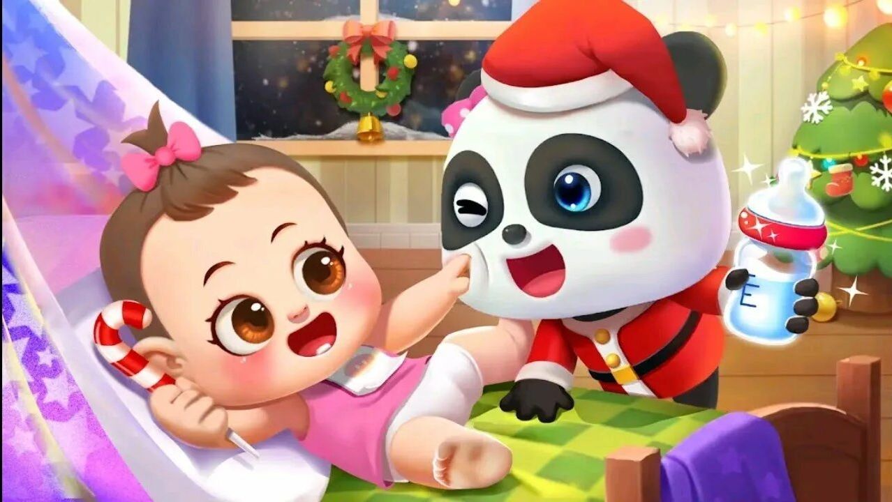 Малышка Панда