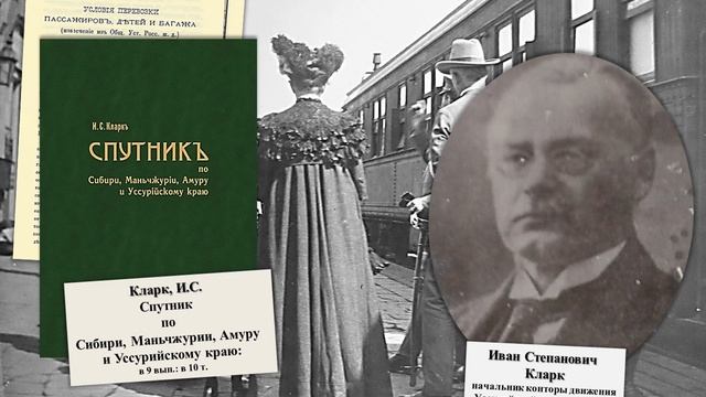 Мы все идем дорогами, по которым уже прошли люди... Исто