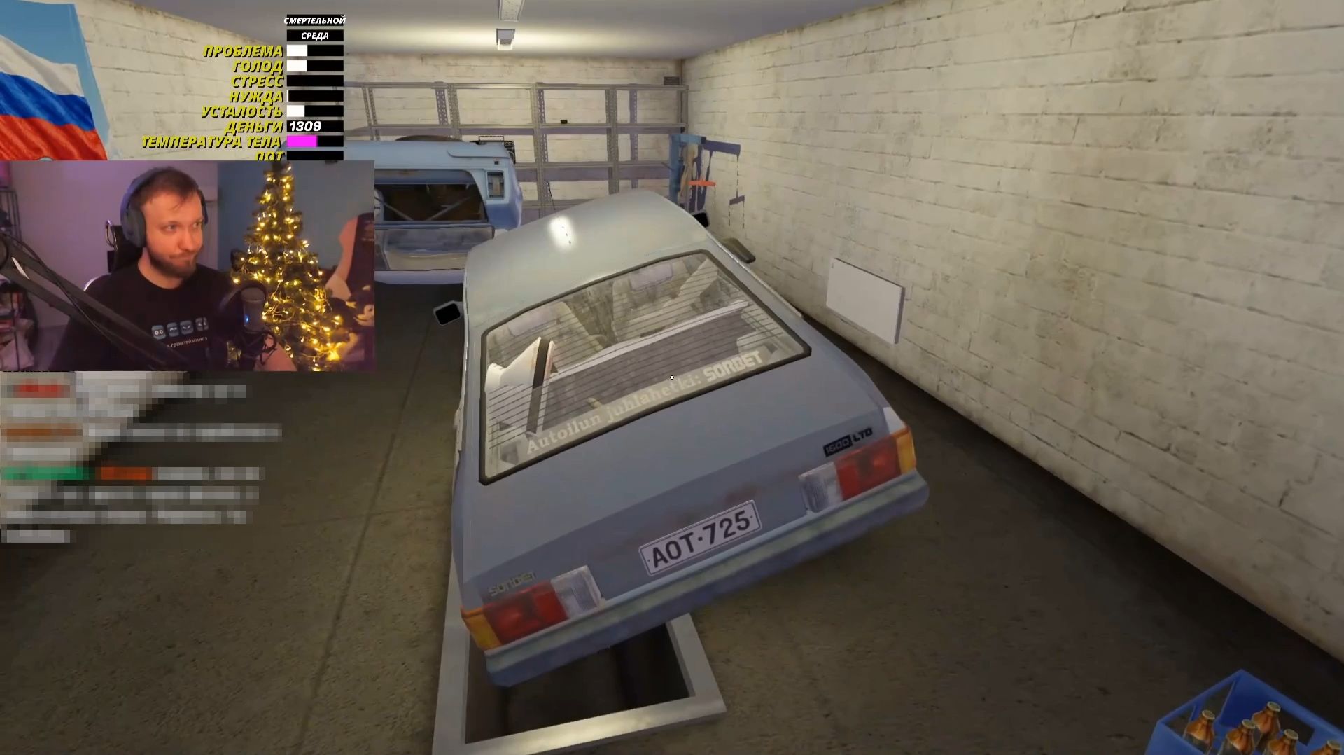 Lasqa - играет в My Winter Car #2