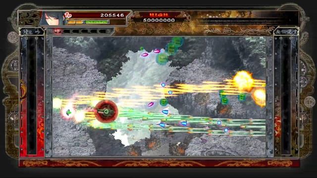 Akai Katana Shin (2023) [Nintendo Switch]