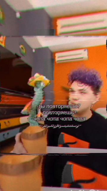 ANIMATION П0 милс кел