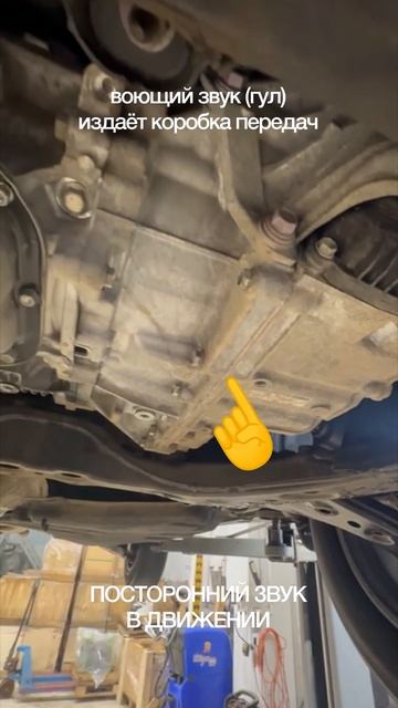 Новейшая история - новейшее "качество"!