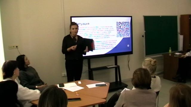 2026_01_15 Шк Конкурс Блиц Турнир Москвина ТЯ-317