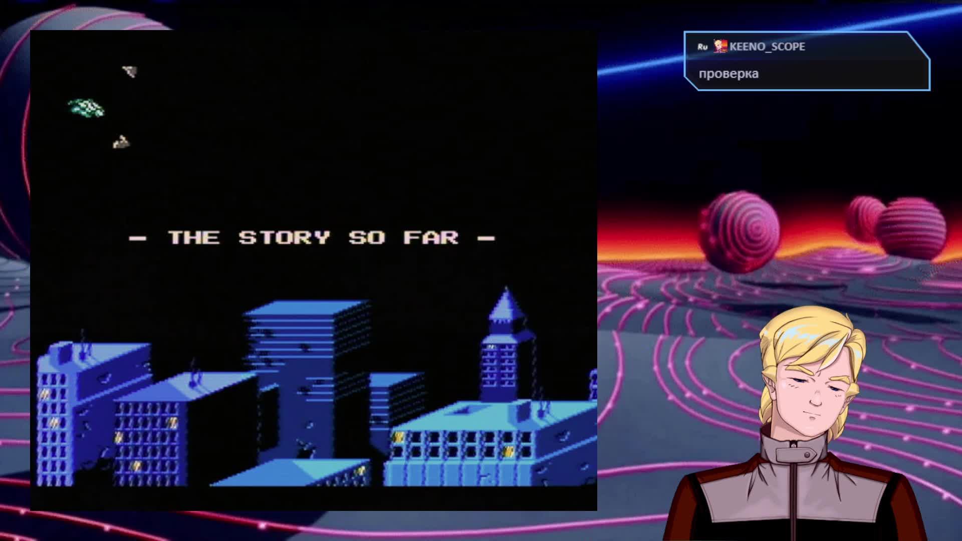 Подготовка к "Джуниор Лиге".