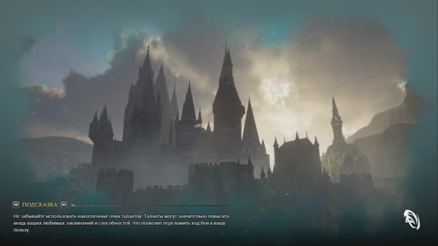 Hogwarts Legacy [Часть 15] Катсцена обитель Руквуда подземелье
