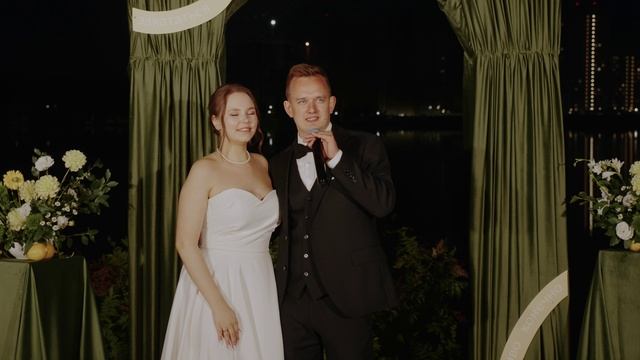 Отзыв от Алексея и Елизаветы 09.08.25 г. Екатеринбург