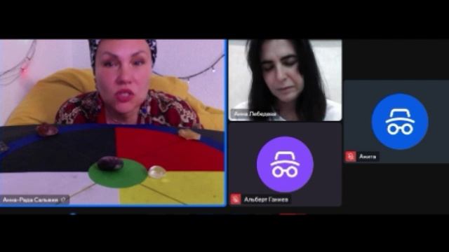 желаемое состояние внутри