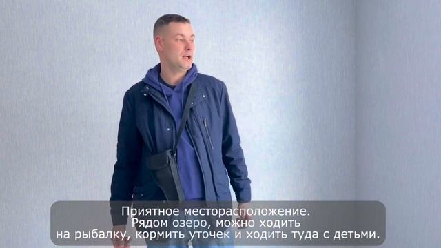 ЖК Тайгинский парк в Новосибирске от ГК КПД Газстрой, декабрь 2025