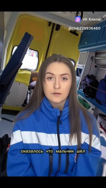 clip-229936460_45623958