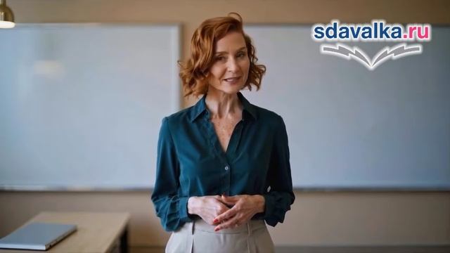 Химия 9 класс. Урок 6. Оксиды. Соли в свете ТЭД. Подготовка к ОГЭ.