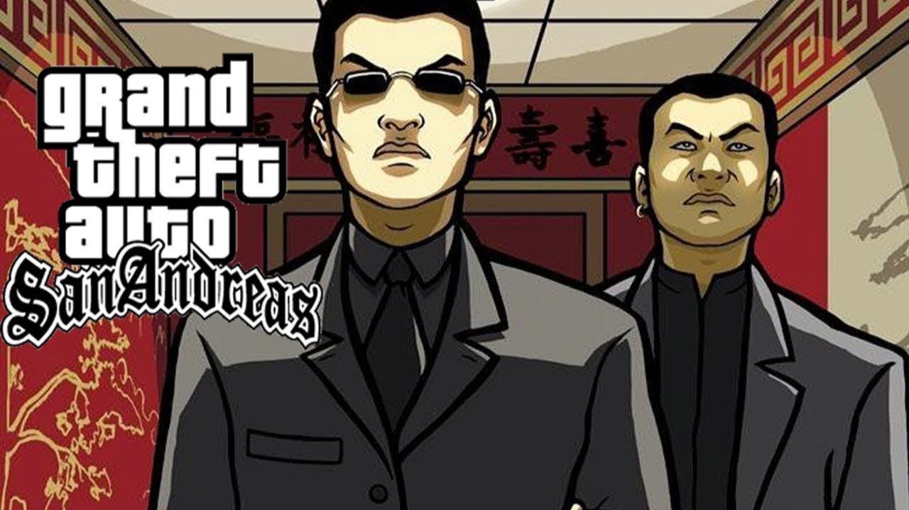 GTA San Andreas: ч7