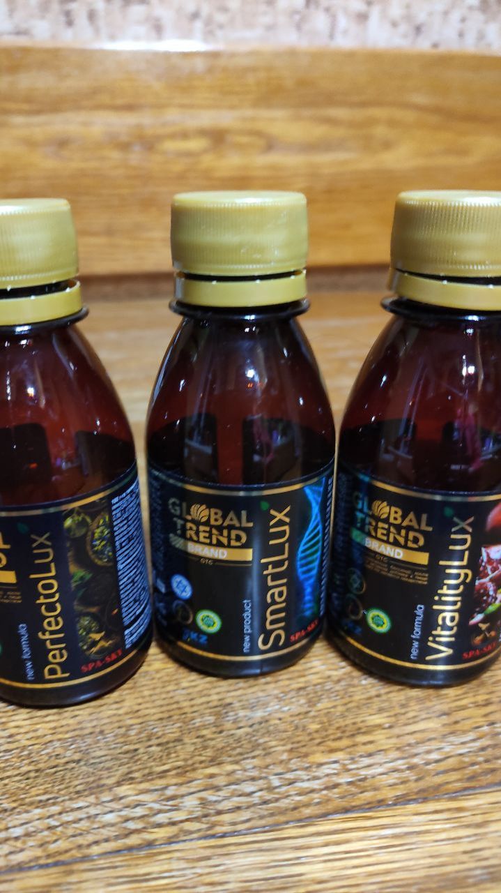 Что лучше усваивается нашим организмом?