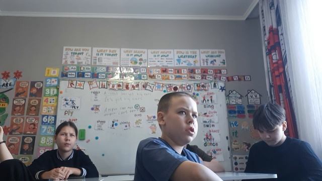 1. 6 класс. Урок 31. 20.01.26 Группа 1