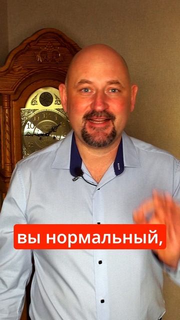 Что девушка 'считывает' на свидании вместо ваших слов