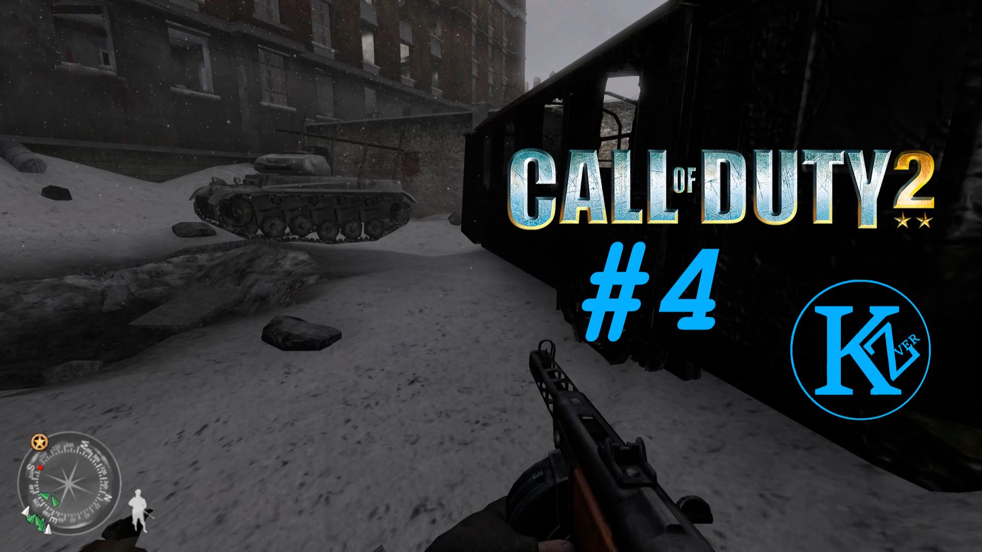 Call of Duty 2 | СССР | Сталинград | #4 | Уличные бои