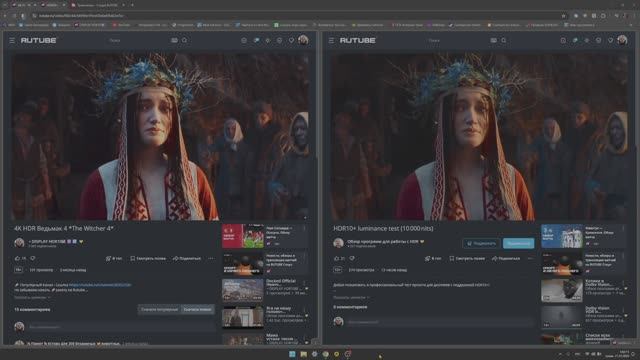 HDR: LED 2000nit vs QLED 10000nit наглядное сравнение!