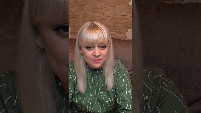 Овен Гороскоп январь 2026