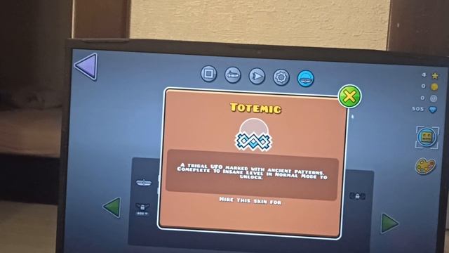 Гд я пытаюсь пройти свой рекорд