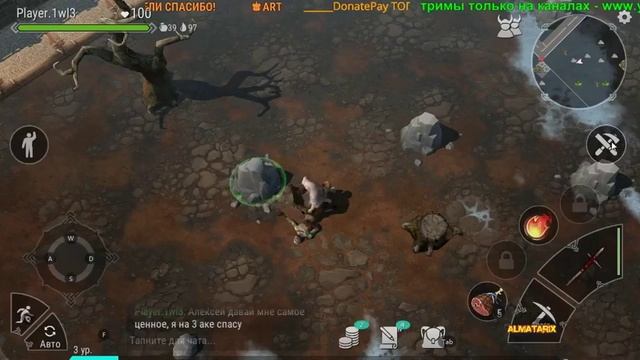 60 1ч Frostborn v0 5 4 4 Супер Тактика с 3х акков