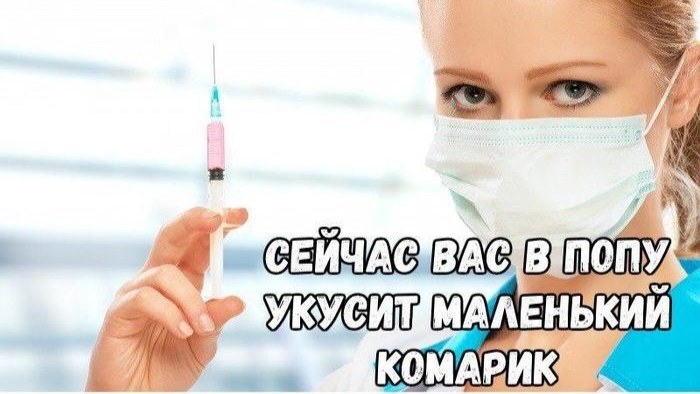 БИОПСИЯ БЕЗ НАРКОЗА... Моя история.