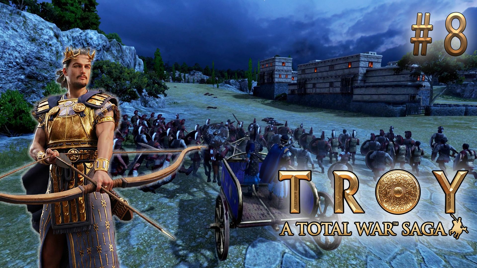 Захват Птелея. TW Saga: Troy. Парис (Легенда) # 8