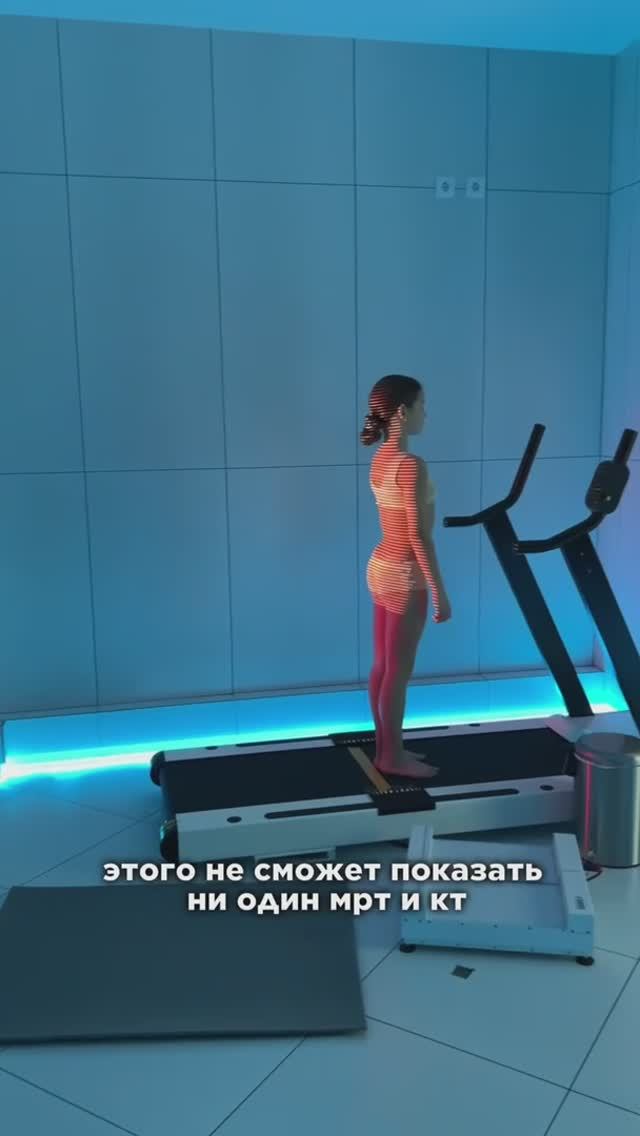 DIERS детям и подросткам