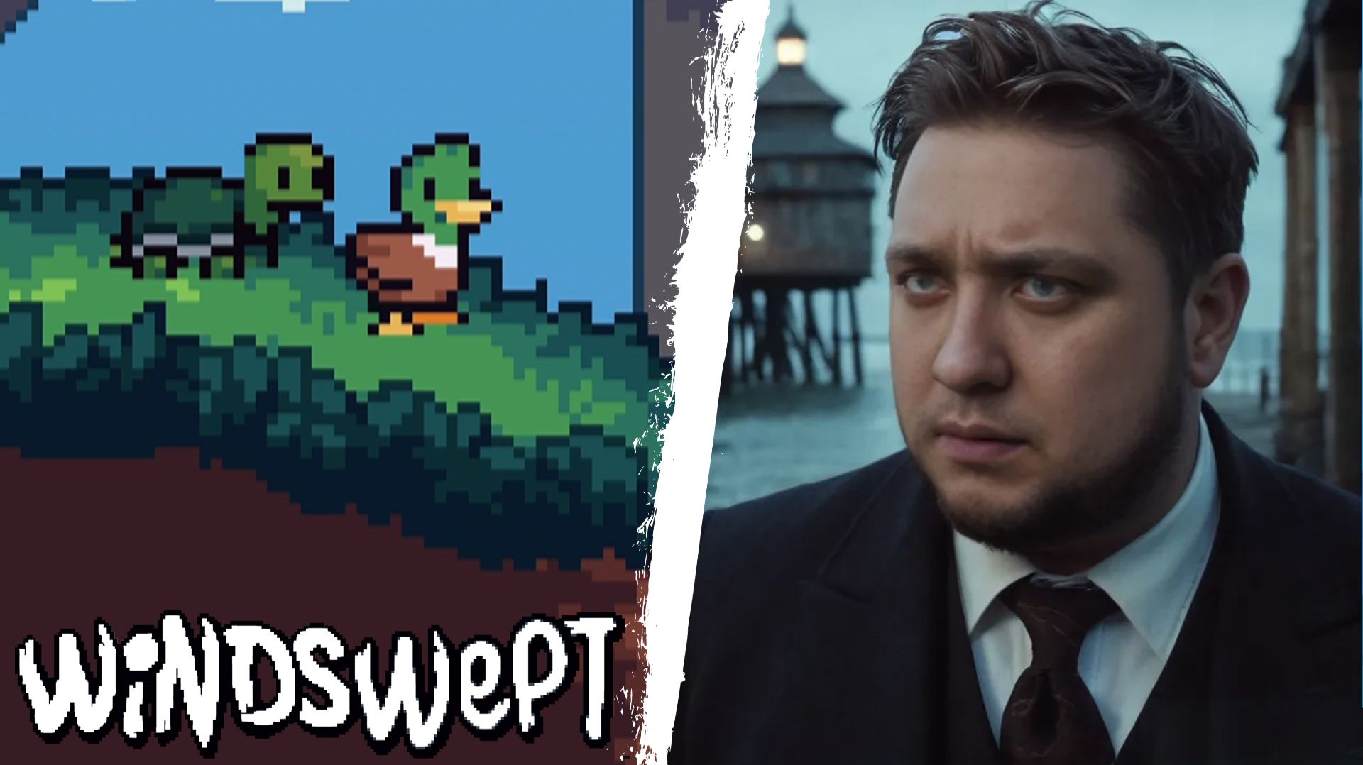 ДВА ДРУЖБАНА - Windswept