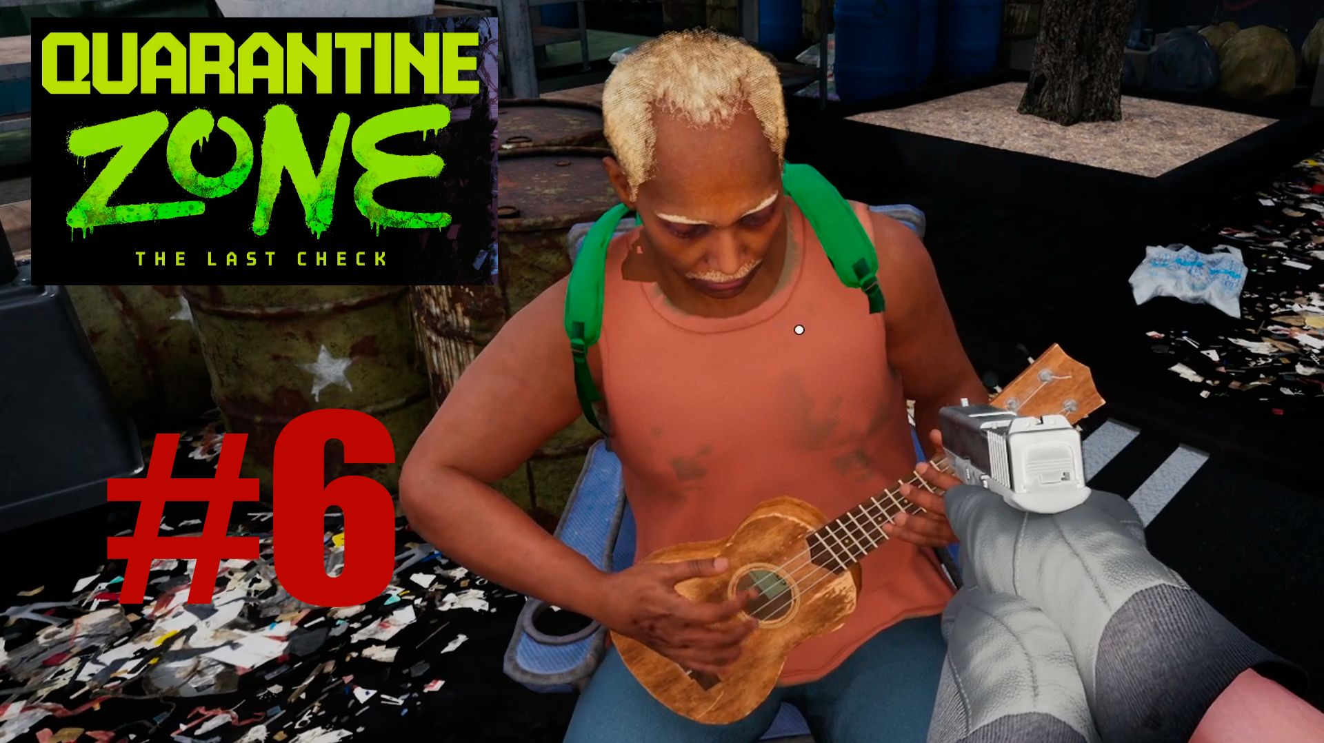 УФ В "Quarantine Zone"_6