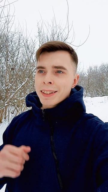 Ты чем хочешь ЗАНИМАТЬСЯ?