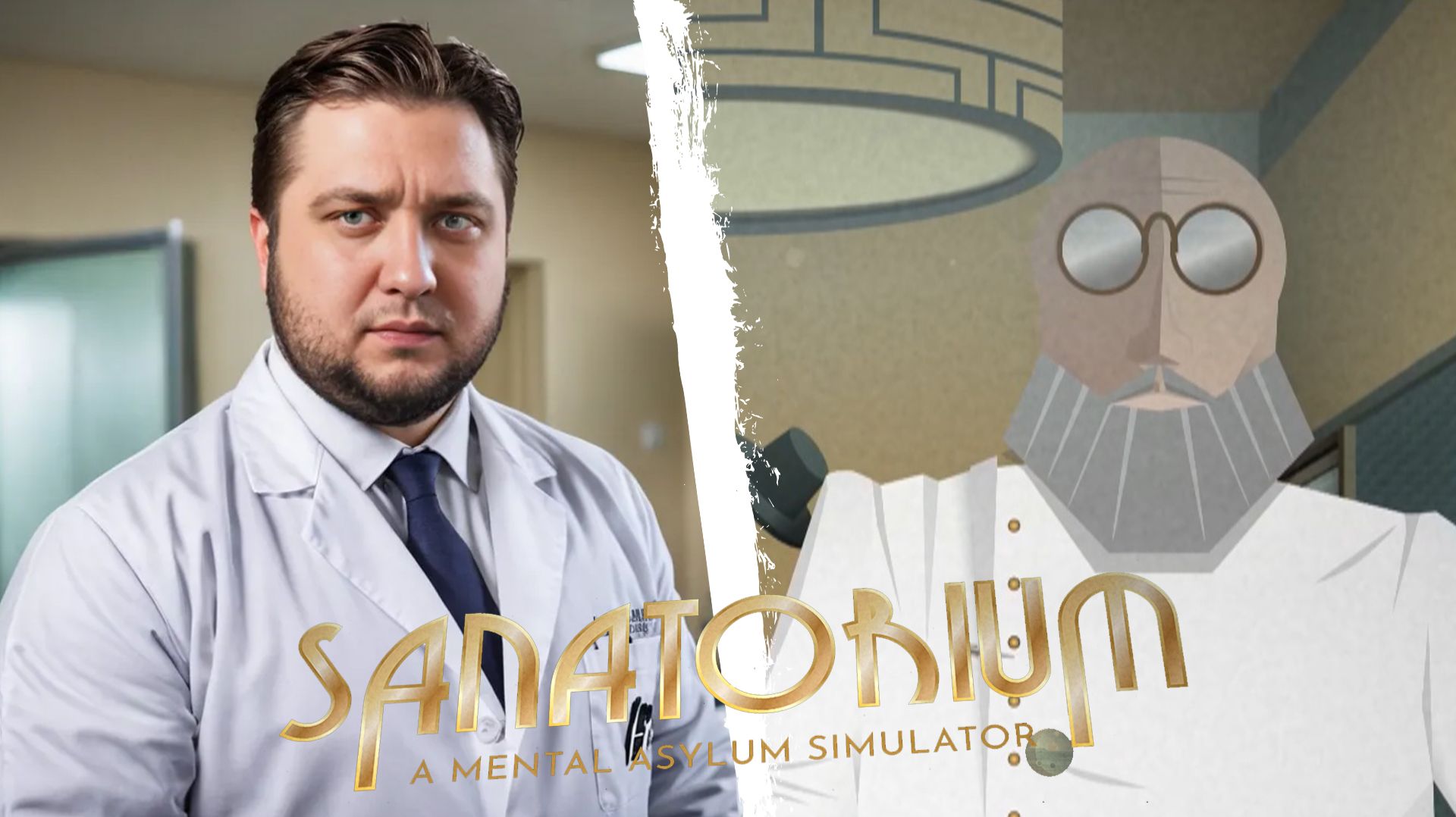 ДОКТОР ЕВГЕНИЙ - Sanatorium