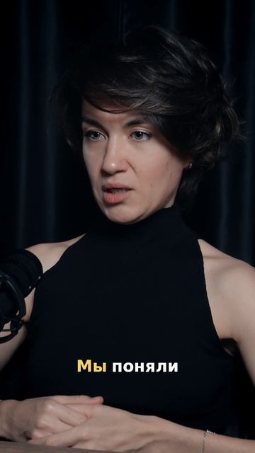 Как один продукт привлек больше клиентов за месяц, чем за 2 года.