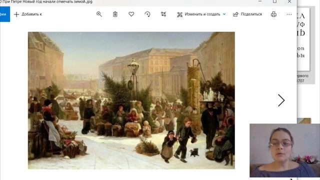 Урок 12 для 5_8 Культура России в 18 веке