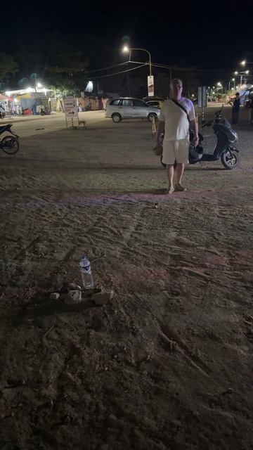 Страйк, старичок